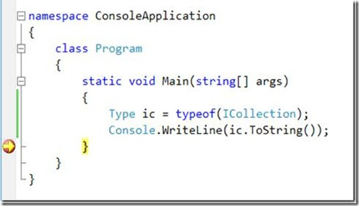 Quality By Design Interface Inheritance” In C